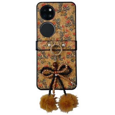 华为折叠仿皮复古小众手机壳