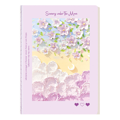 笔记本子高颜值奖励文具清新可爱