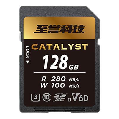 至誉科技Catalyst系列V60 SD存储卡 UHS-II 高速相机内存卡闪存卡