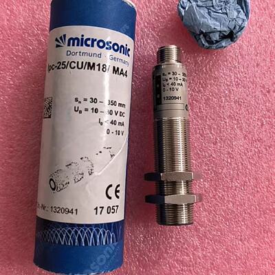 询价-microsoc威声lpc-25/CU/M18/MA