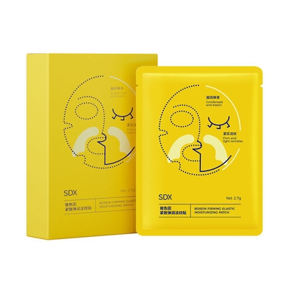 sdx洋甘菊舒润额头贴补水
