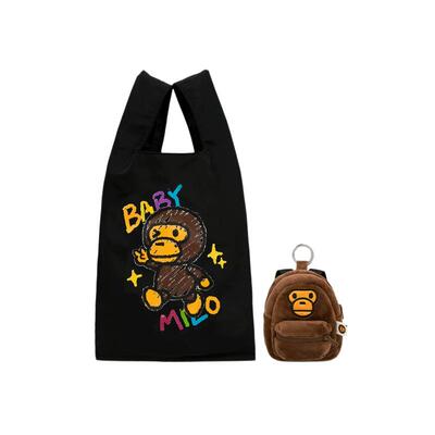 BABYMILOSTORE环保背包两件套
