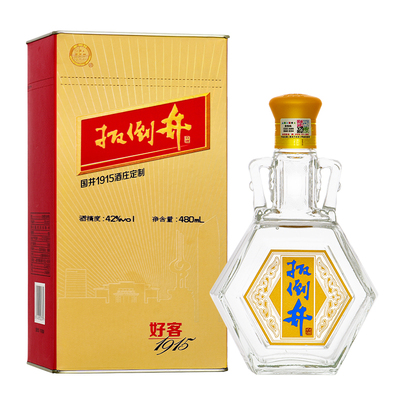 扳倒井好客1915_480ml*6瓶纯粮酿造礼盒装赠手提袋山东特产送礼