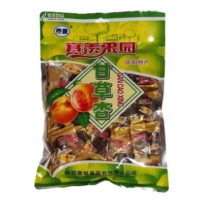 甘肃土特产蜜饯500g有核杏肉脯