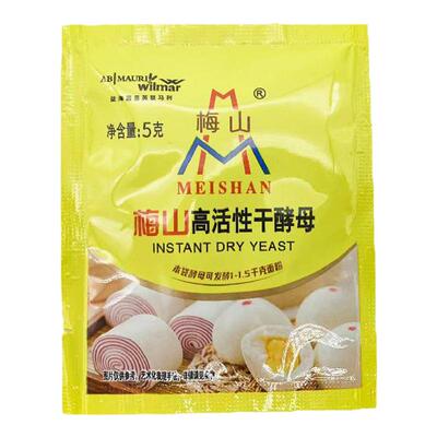 梅山酵母粉小包15克高活性