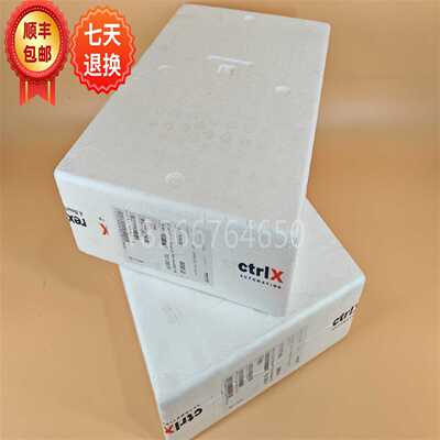 询价-R911345466力士乐变频器HMU05.1NF02700660NA4D7N1NNNNN