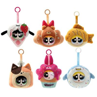 SoapStudio飞天小女警毛绒系列盲盒挂件花花泡泡毛毛生日礼物治愈