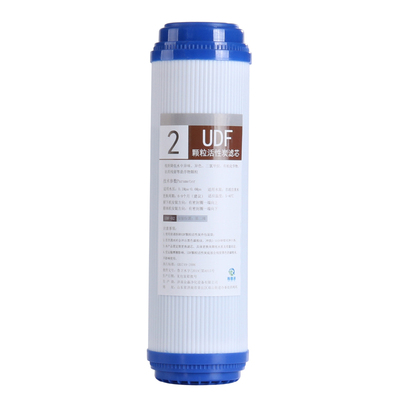 颗粒活性炭前三级通用净水器滤芯