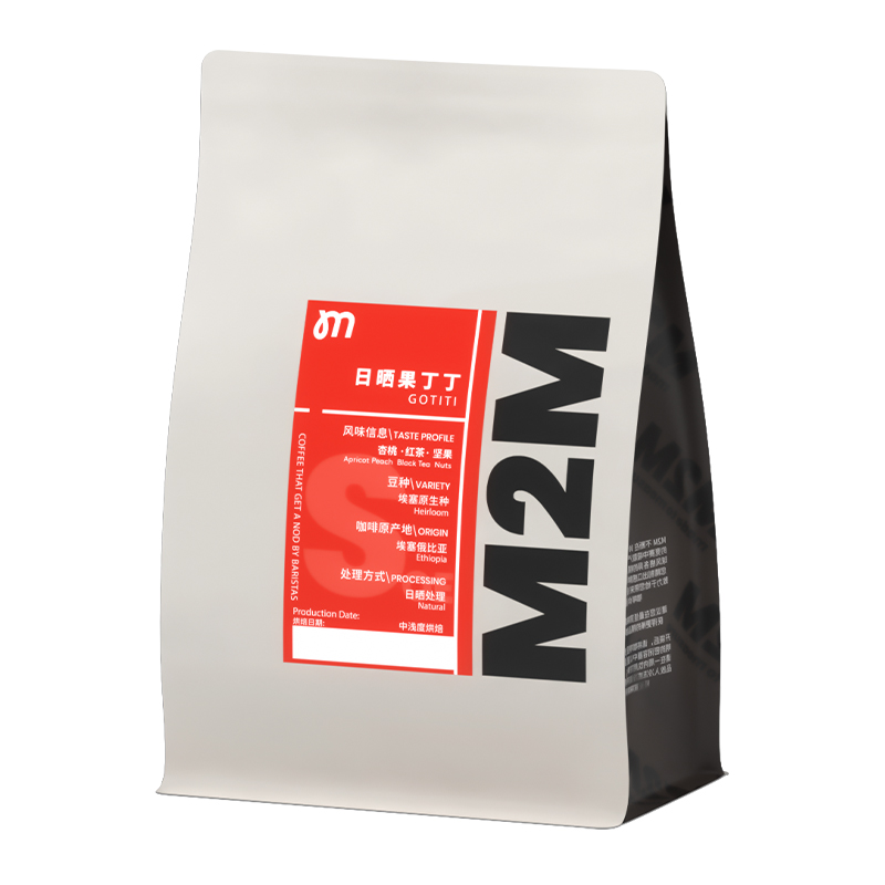 M2M日晒果丁丁SOE埃塞俄比亚意式单品咖啡豆新鲜烘焙250g杏桃_虎窝淘