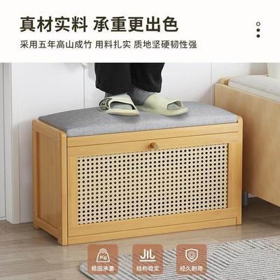 家用小户型入户换鞋凳简易鞋架鞋柜子楠竹可坐长条沙发凳门口实木