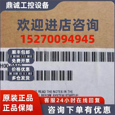 议价西门子6ES73552SH000AE0 FM355-2温度控制模块6ES7355-2SH00-