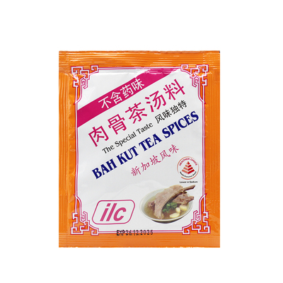新加坡ilc爱丽施肉骨茶汤料
