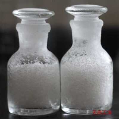 议价二甲基胺硼烷 Boron hydride dimethylamine CAS号 74-94-2 D