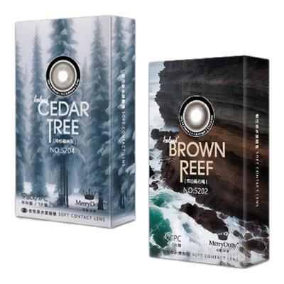【半年抛两副】组合4片玛丽朵丽美瞳水光感自然水润隐身眼镜近视