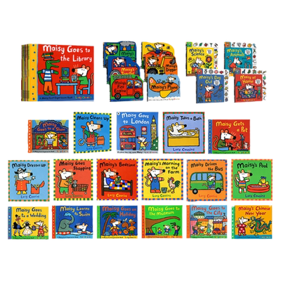 小鼠波波Maisy单册绘本合集
