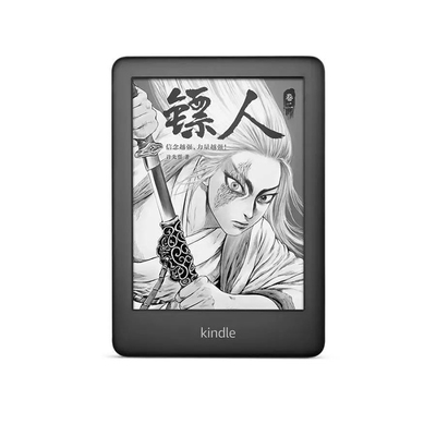 kindle升级版墨水屏亚马逊阅读器