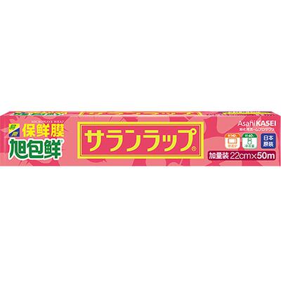 旭包鲜微波炉专用保鲜膜50米