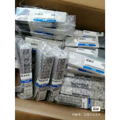 询价下单全新原装SMC电磁阀 VQC4201-51 VVQC4000