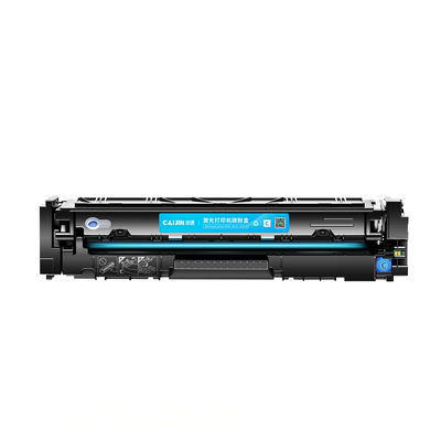 才进适用佳能MF643Cdw硒鼓Canon imageCLASS MF643Cdw打印机专用墨盒CRG054碳粉墨粉晒鼓激光非原装