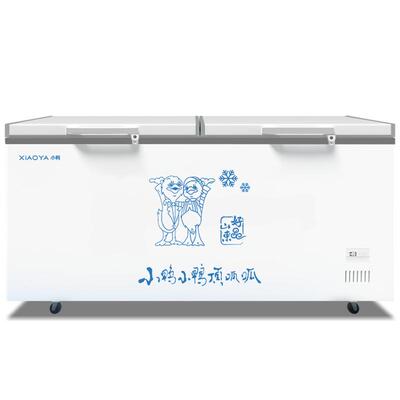 小鸭冰柜卧式冷柜家用商用冷藏冷冻保鲜铜管大容量单双温超市冰箱