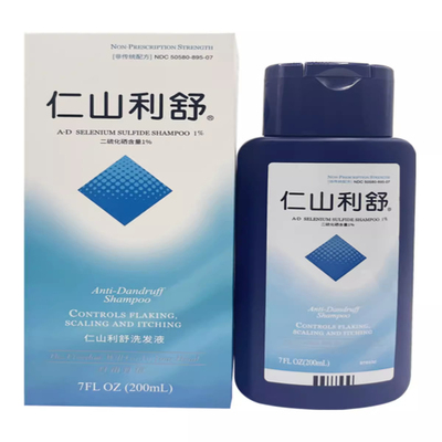 仁山利舒洗头膏去屑止痒洗发