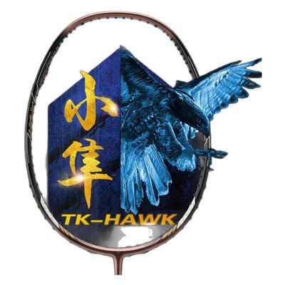 胜利中端拍天花板全碳素羽毛球拍