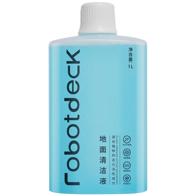 适配石头清洁液扫地机器人清洗剂