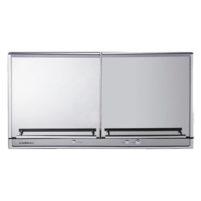 canbo康宝消毒柜柜卧式壁挂式