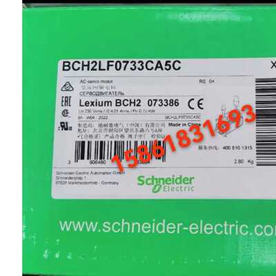 议价BCH16HD02330A5C2/BCH16HF07330A5C2/16LF10330A5C2/BCH16L