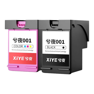 适用小米米家墨盒可加墨