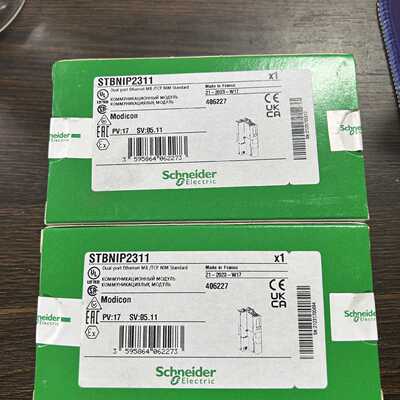 议价施耐德STBNIP2311全新原装正品，官方质保一年
