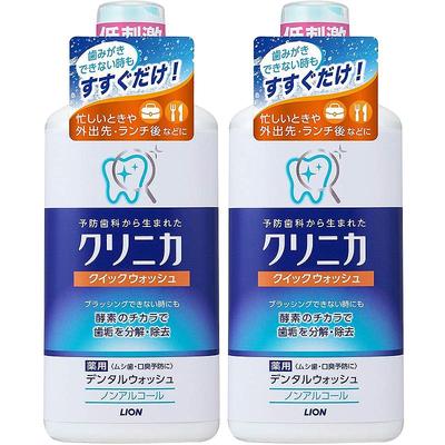 狮王齿力佳酵素漱口水