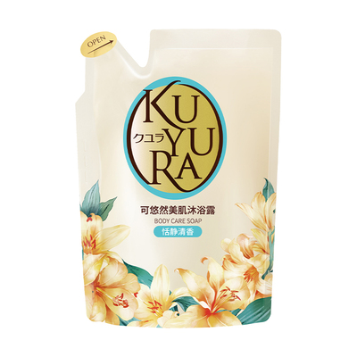 可悠然美肌沐浴露香氛沐浴乳液补充装清洁肌肤滋润保湿官方正品