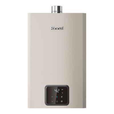 林内16升GD61R零冷水燃气热水器