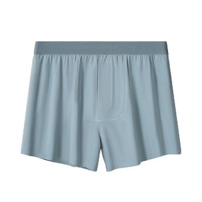 对你的私语男士阿罗裤大码内裤