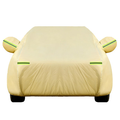 埃安AIONUT车衣专用车衣车罩防晒