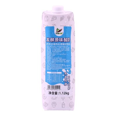 发酵原味酸奶1.12kg商用水果捞大瓶包装开盖即饮餐饮摆摊专用