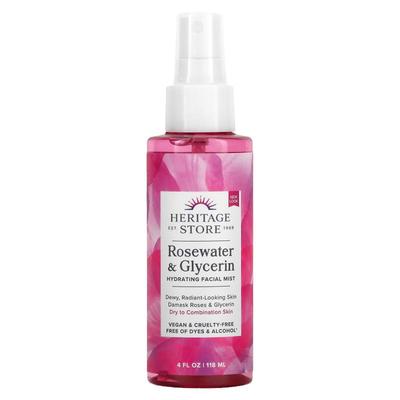 玫瑰水甘油补水面部喷雾湿敷护肤爽肤水男女定妆混合肌肤锁住水分