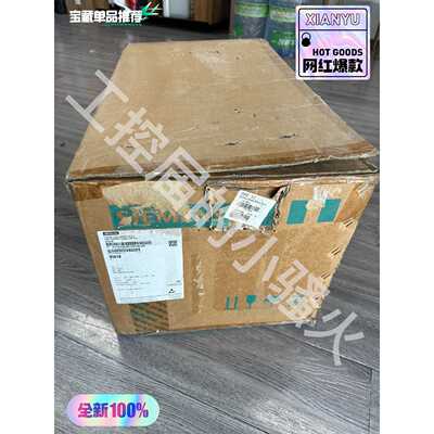 议价-6SE6430-2UD33-0DB0变频器M430,3