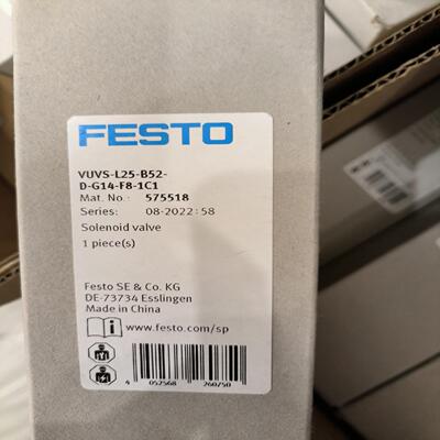议价费斯托575518VUVSL25B52DG14F8诶诶商行