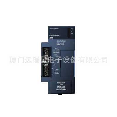 议价IC694PWR331 扩展电源24Vdc高容量GE Fanuc RX3i PacSystem