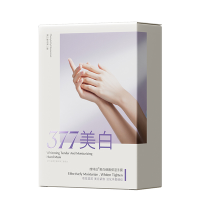全网爆卖100万！377美白补水手膜