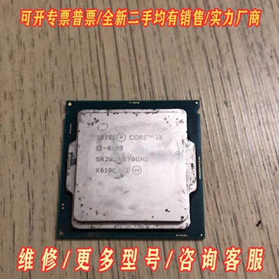 i36100成色一般局部有氧化能接受才拍包邮非偏远议价维修