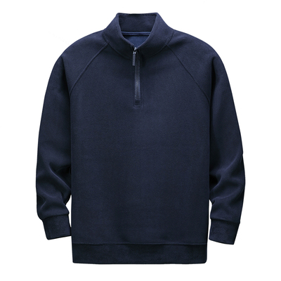 冬季男士保暖内衣加绒加厚半拉链