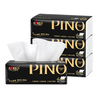 心相印90抽4包柔韧亲肤抽纸