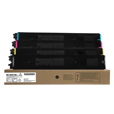 适用于夏普复印机粉盒墨粉盒彩色