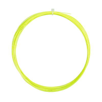 VS威臣BG66羽毛球线专业官方正品