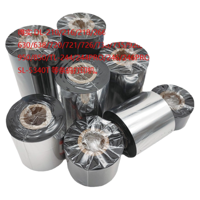 打印清晰便宜蜡基混合树脂碳带