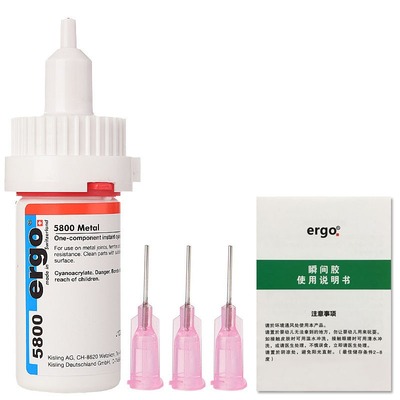 德国ergo5800粘金属铁陶瓷塑料亚克力耐高温透明快干胶水批发速干