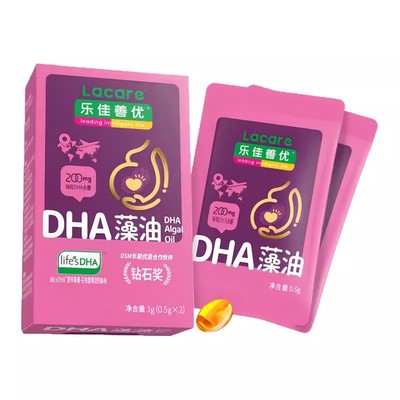 乐佳善优DHA海藻油dha孕妇2粒